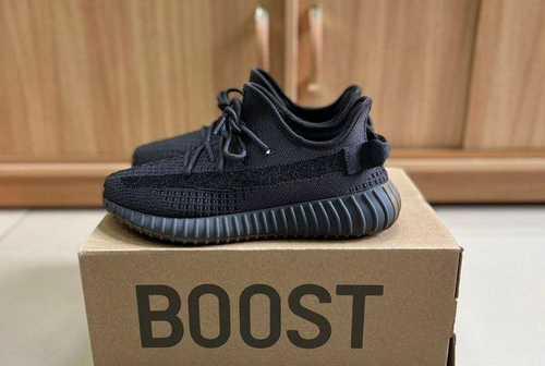 Кроссовки adidas yeezy boost 350