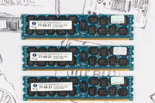 Оперативная память rdimm DDR3 Integral 16Gb