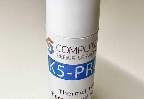 K5 pro жидкая термопрокладка