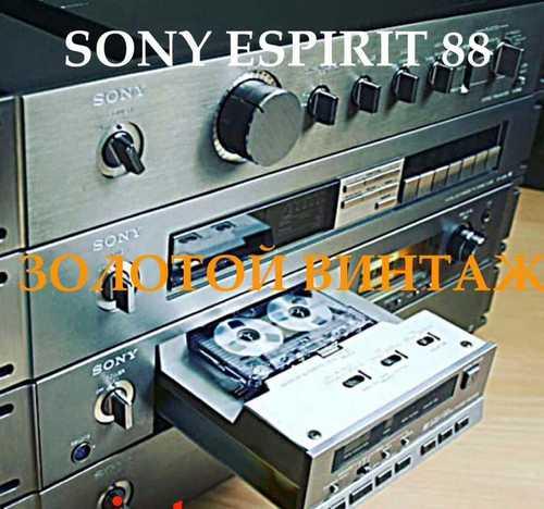 Муз система sony esprit hi-end класса 86/88