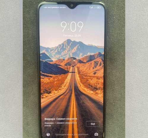 Xiaomi Redmi 9, 3/32 ГБ