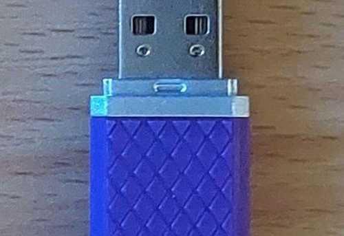 USB флешка Smartbuy 16gb