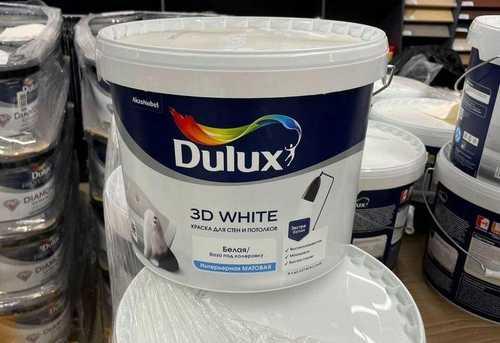 Интерьерная краска для стен Dulux