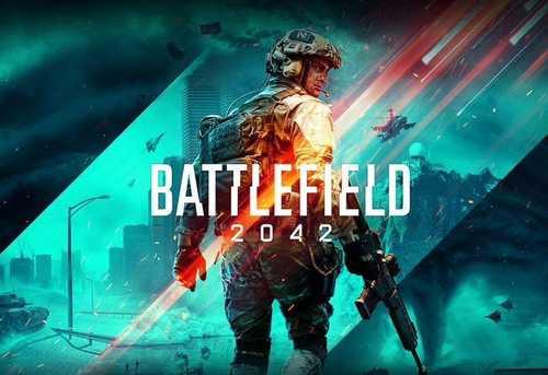 Battlefield 2042 для PS4 и PS5
