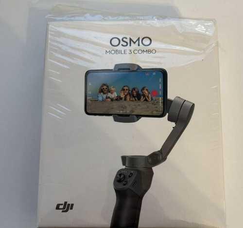 Dji osmo mobile 3 combo