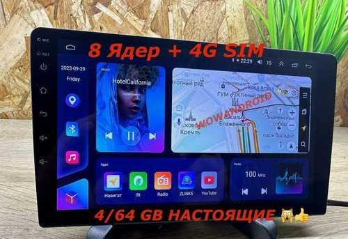 Andrid 2Din 4/64 8ядер 4G SiM магнитола 9"