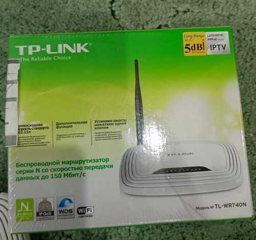 Wifi роутер tp link archer c5 pro