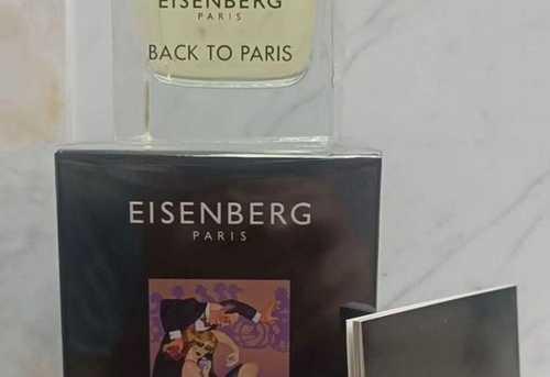 Eisenberg Back to Paris 100 мл