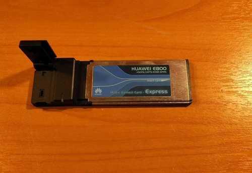 Pcmcia card модем для ноутбука