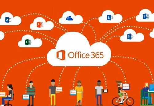 Ключ Активации Microsoft Office 365 Per\Fam