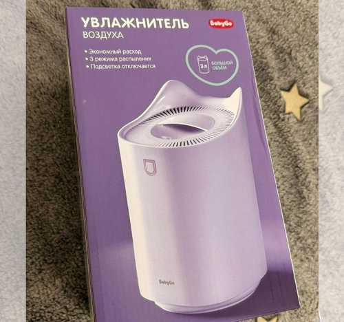 Увлажнитель воздуха babygo BG-1050