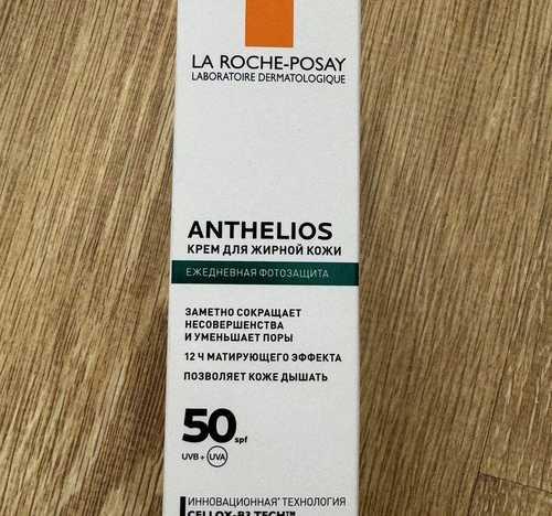 Солнцезащитный крем spf 50 la roche posay