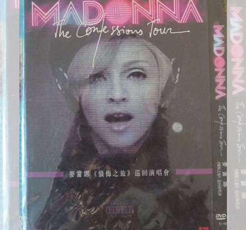 Madonna The Confessions Tour dvd