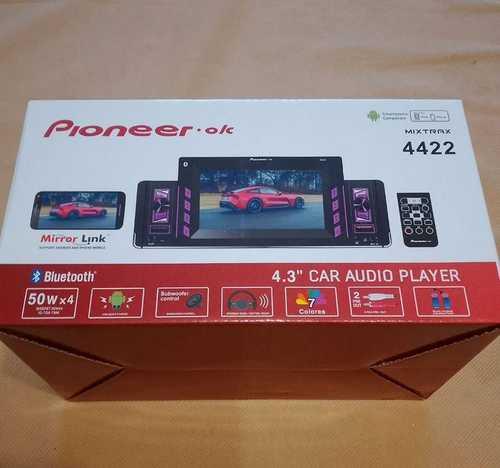 Магнитола pioneer пионер 5дюймов