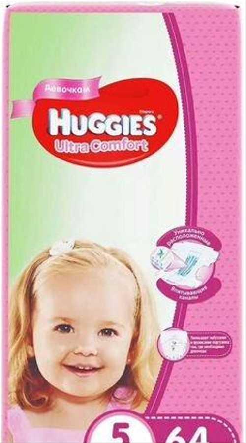 Подгузники Huggies ultra comfort 5