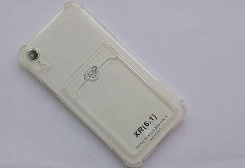 Чехол на iPhone xr с карманом для карт