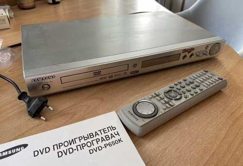 Dvd проигрыватель samsung P650K