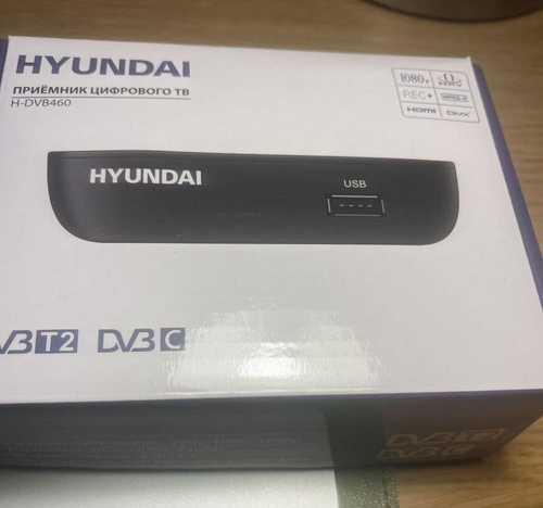 Приставка для цифрового тв Hyundai H-DVB460