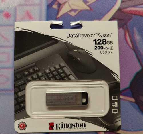 Флешка Kingston DataTraveler Kyson 128GB usb 3.2