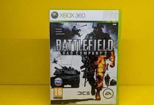 Battlefield: Bad Company 2 (Xbox 360, рус, бу)