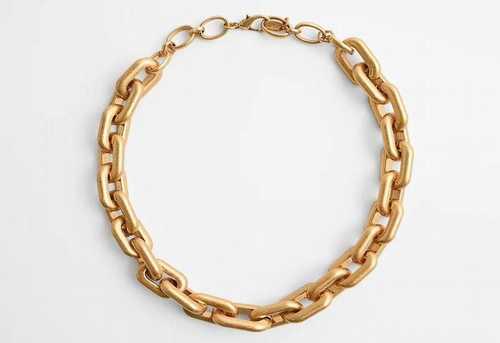 Zara ожерелье из крупных звеньев цепь оригинал