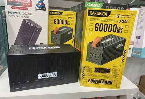 Kakusiga powerbank 60000 mah