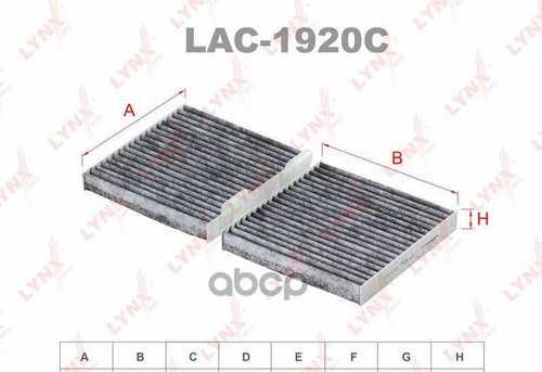 Фильтр салонный угольный подходит для BMW X3(F2