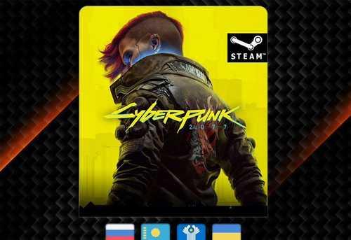 Cyberpunk 2077 (Steam / GOG)