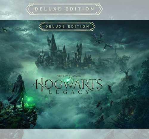 Hogwarts Legacy: Deluxe Edition для PS4/PS5