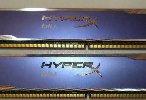 Оперативная память ddr3 16gb hyper x blu