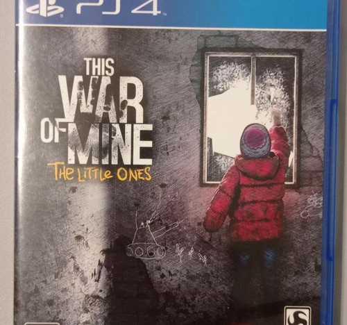 Игры на ps4 This War of Mine