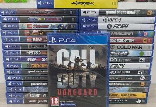 Call of Duty Vanguard PS4