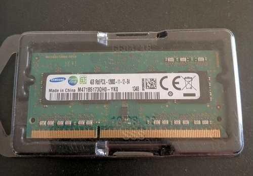Samsung 4 гб DDR3L 1600 мгц sodimm CL11 M471B5173Q