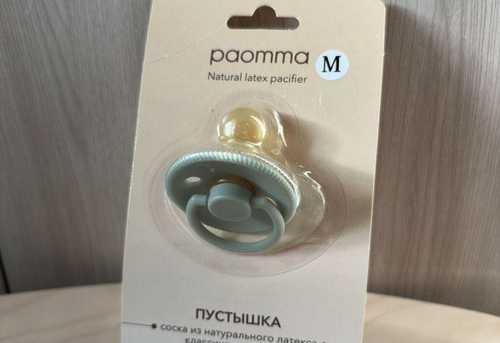 Соска Пустышка Paomma M (6-18 мес)