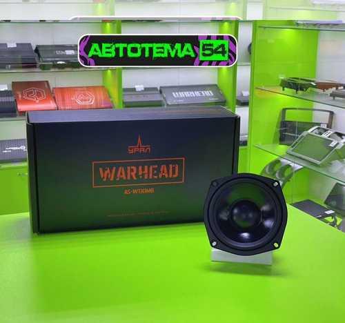 Динамики Урал Warhead AS-W130MB