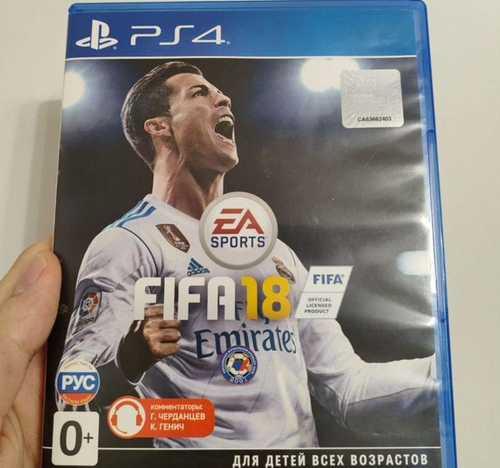 Диск fifa 18 на ps4