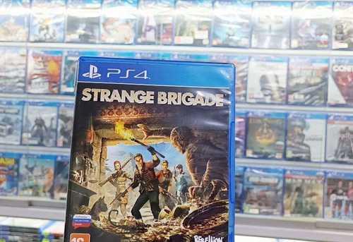 Strange Brigade для PS4, PS5