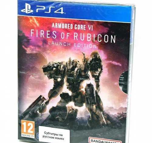 Armored core 6 ps4