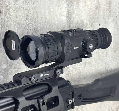 Тепловизор Arkon Arma HR50