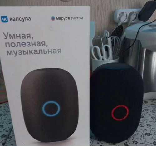 Умная колонка маруся большая