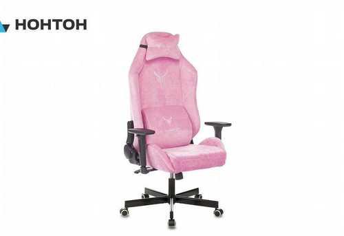 Кресло игровое Бюрократ Knight N1 розовое