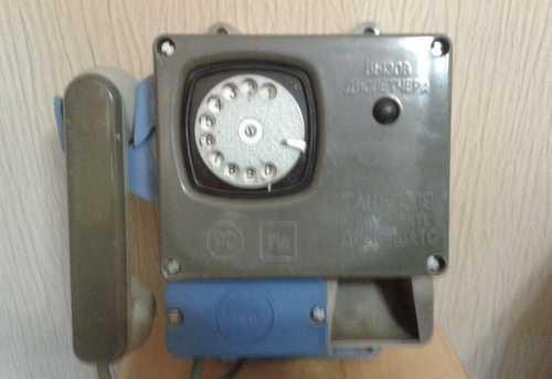 Телефон шахтный таш-1319