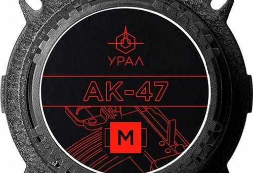 Коаксиальная акустическая система Урал ак-47 М