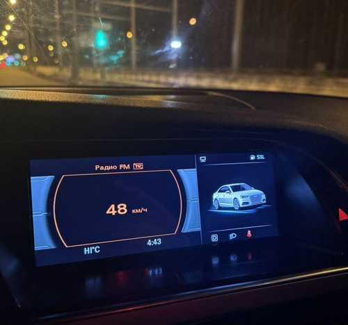 Магнитола на audi