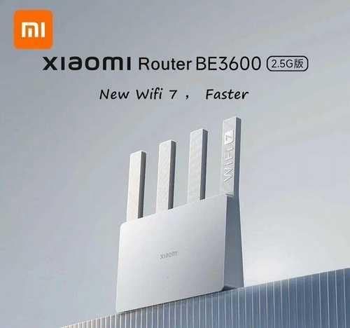 Xiaomi BE 3600