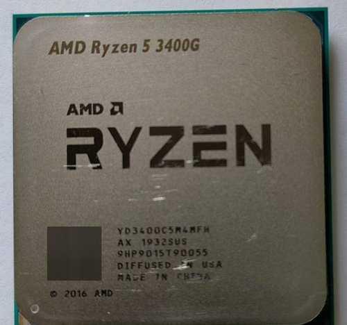 Процессор Amd ryzen 5 3400g