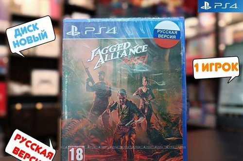 Jagged Alliance Rage для PS4