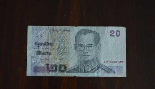 Банкнота Тайланд 20 бат 2003 года