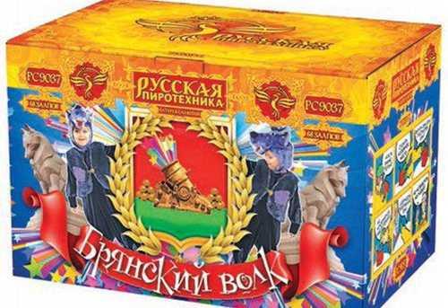 Фейерверк Брянский волк (0.8"-1"х68)