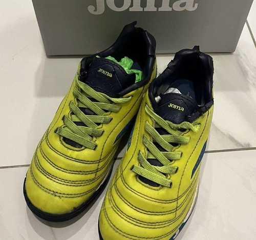 Бутсы футбольные детские joma (30)